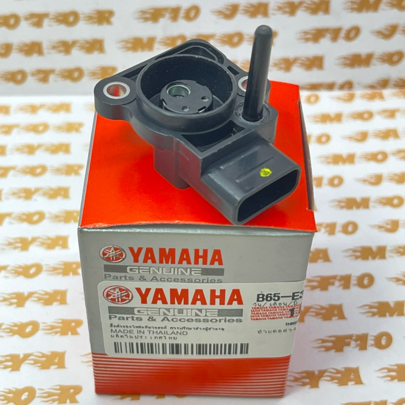 Jual SENSOR TPS Sensor Comp Throttle SENSOR TROTOL BODY AEROX LEXI NMAX ...