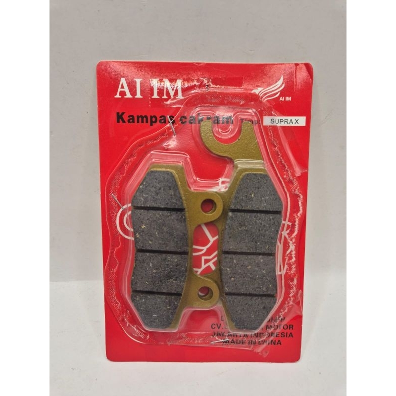 Jual Dispad Kampas Rem Cakram Supra X | Shopee Indonesia
