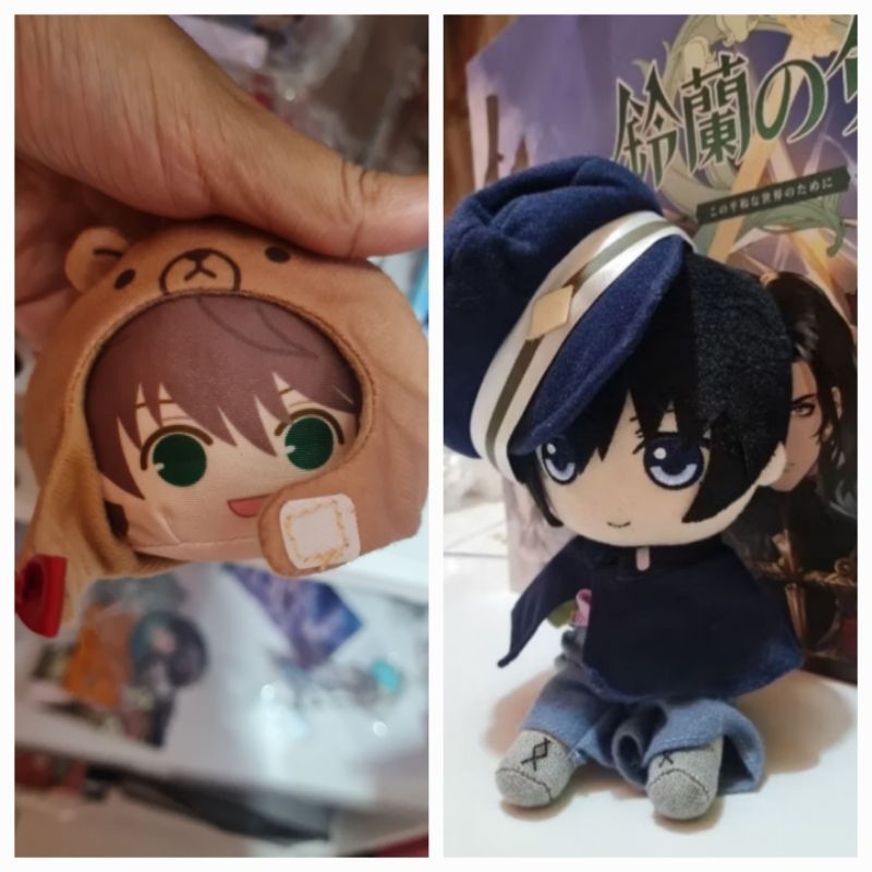 Jual junjou romantica taisho mobius doll keychain | Shopee Indonesia