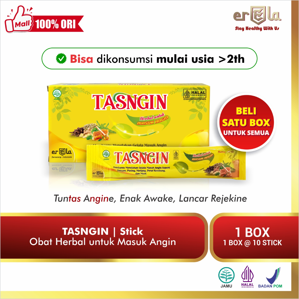 Jual [Special Price] TASNGIN / Herbal Pereda Masuk Angin / 1 Box 10 ...