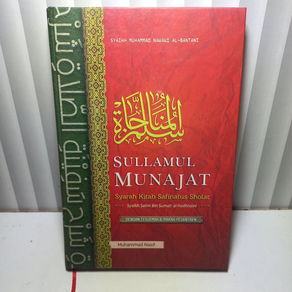 Jual BUKU TERJEMAH KITAB SULLAMUL MUNAJAT / SULAMUL / SULAM MUNAJAT ...
