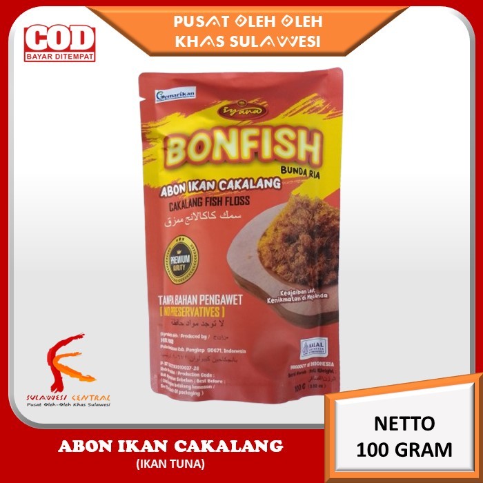 Jual Abon Ikan Cakalang Khas Sulawesi 100 gr | Shopee Indonesia