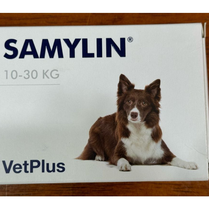 Jual Vetplus Samylin Medium Breed - 30 kapsul/1box | Shopee Indonesia