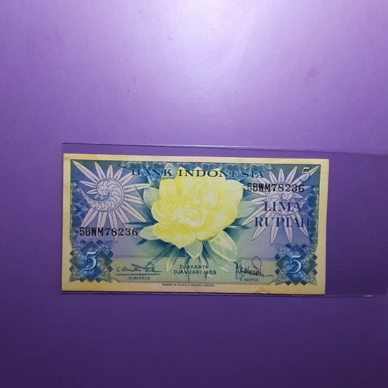 Jual Uang 5 rupiah seri bunga 1959 | Shopee Indonesia