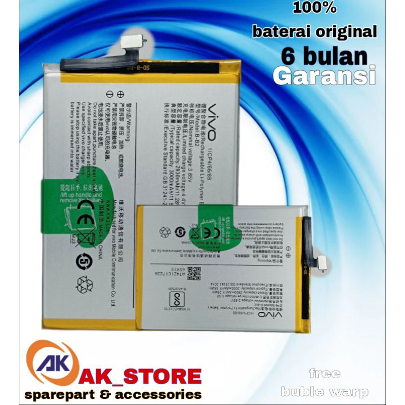 Jual Batre Baterai Battery Vivo V5 1609 B-B2 / Baterai BB2 3000mAh | Shopee Indonesia