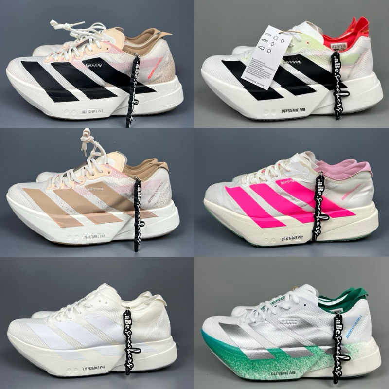 Jual Sepatu Running Zumba Wanita Adidas Adizero Adios Pro 4 Solar Red ...