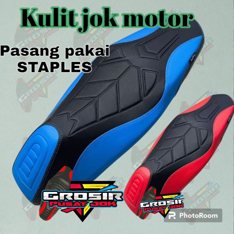 Jual kulit jok motor model leopard pemasangan pakai STAPLES | Shopee ...
