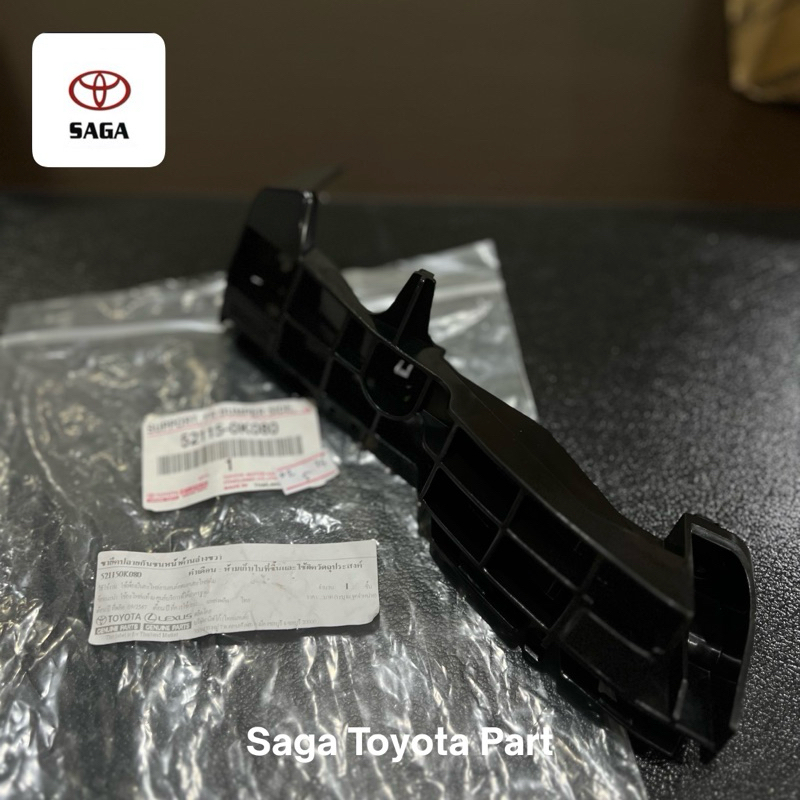 Jual Support Bracket Breket Bumper Depan Kanan Toyota Fortuner 52115 ...