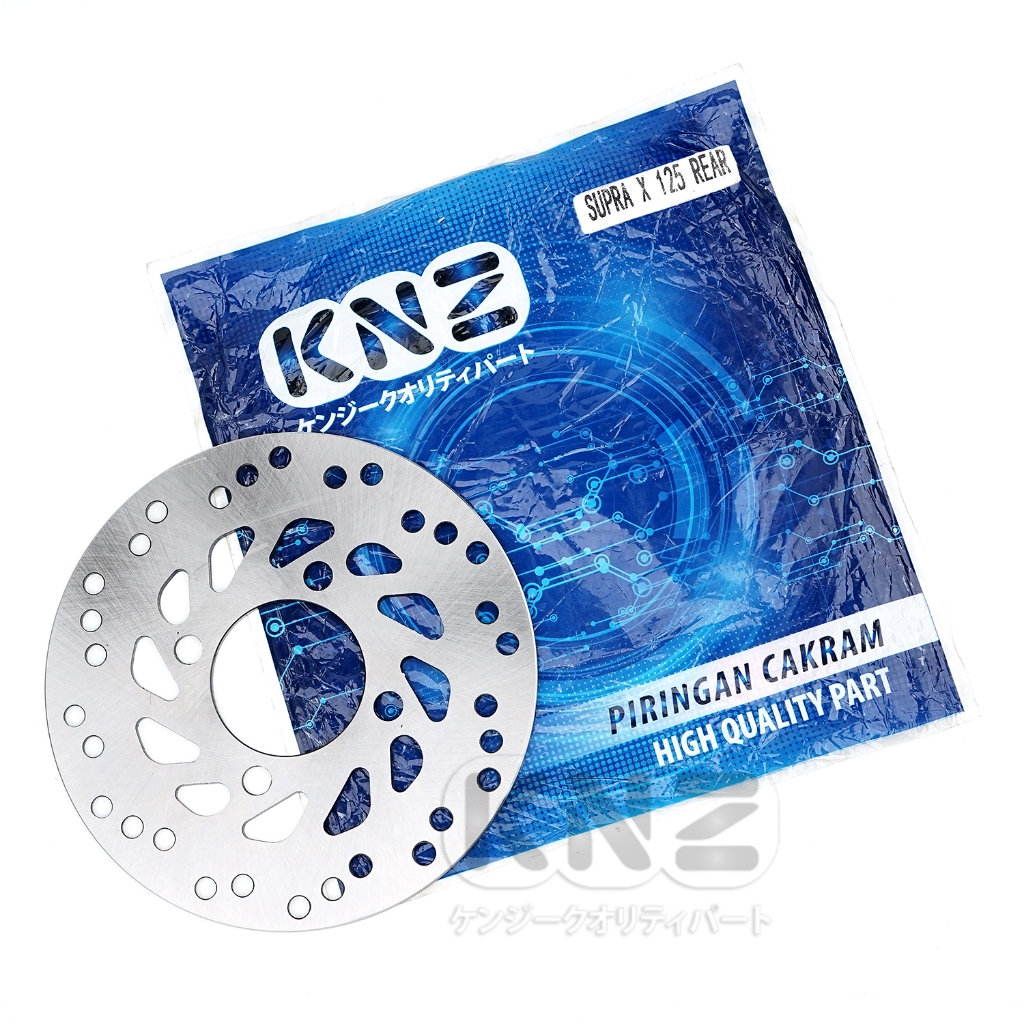 Jual Piringan Disc Cakram Rem BELAKANG Honda SUPRA X125/SUPRA X125 FI NEW Merk KNZ | Shopee ...
