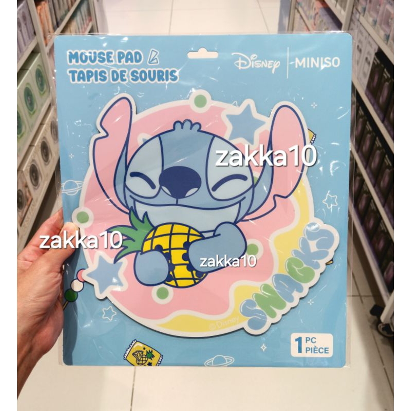 Jual Miniso Disney Stitch Dinner Party Collection Mouse Pad | Shopee ...
