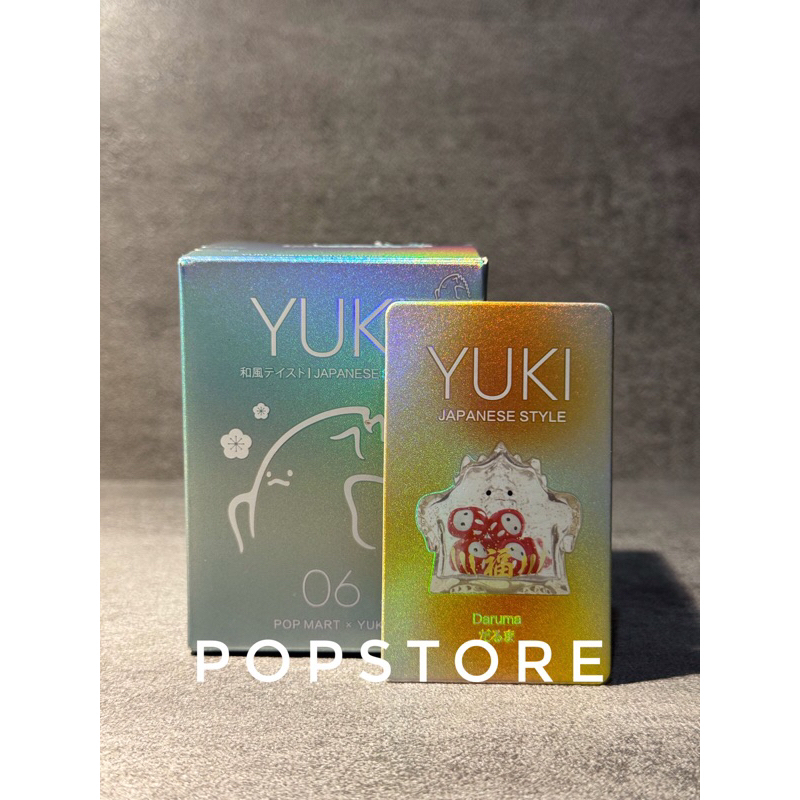 Jual pop mart yuki evolution 06 japan exclusive secret | Shopee Indonesia