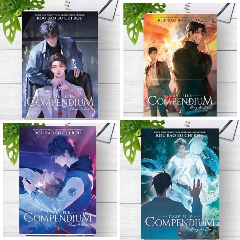 Jual novel Case File Compendium: Bing An Ben Vol.1-4 (indonesia ...