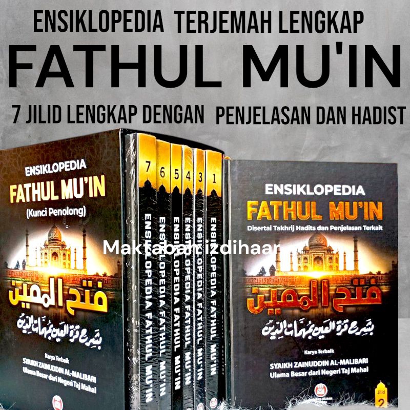 Jual ENSIKLOPEDIA FATHUL MUIN VERSI 7 JILID || TERJEMAH KITAB FATHUL MU ...
