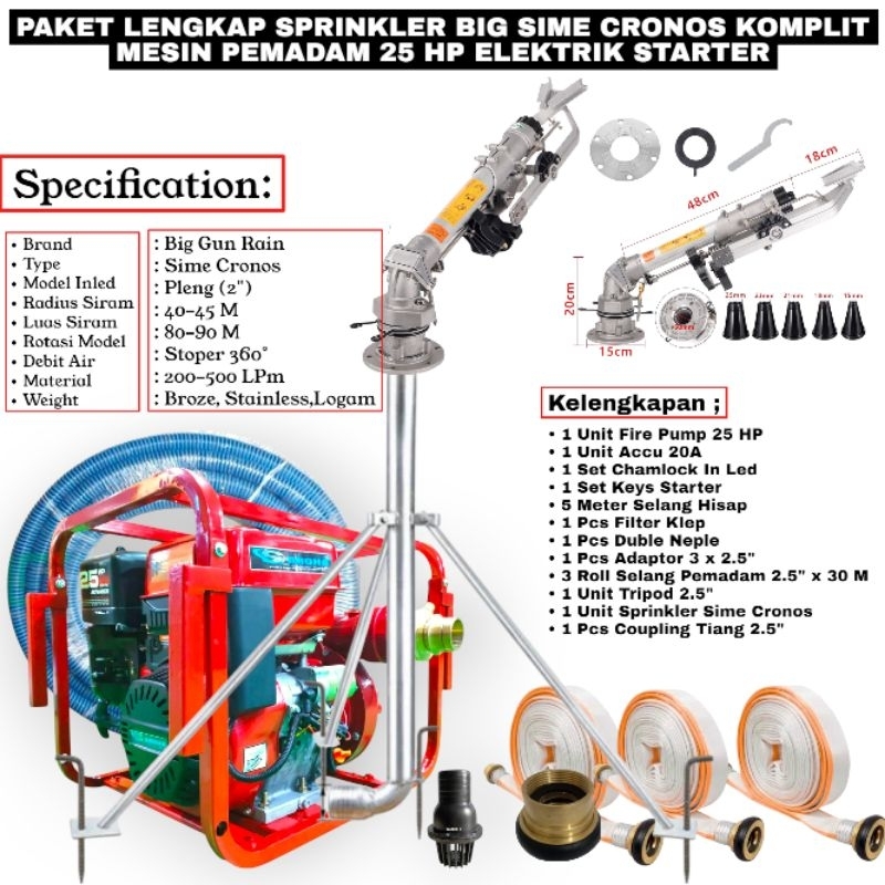 Jual Paket Sprinkler Big Gun Rain Sime Cronos Komplit Mesin 25HP ...