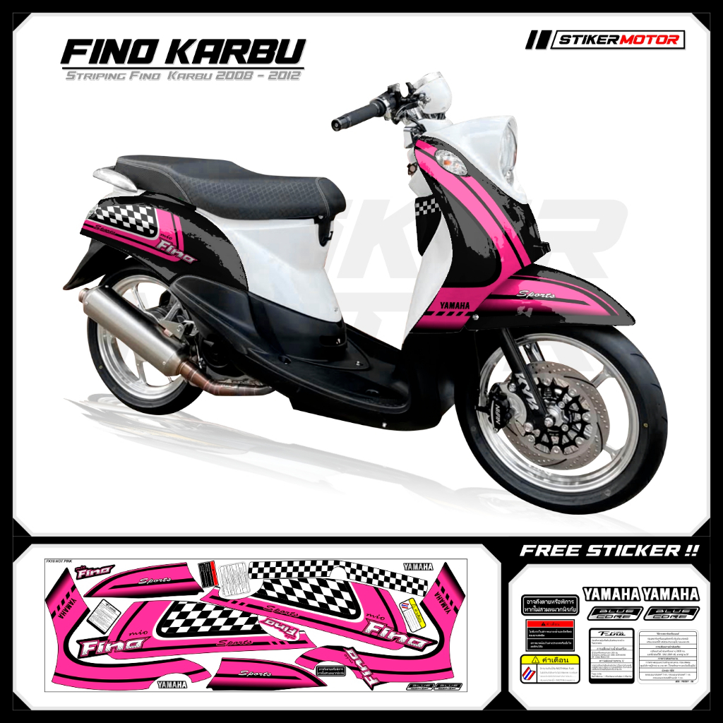 Jual FK18 Striping Stiker Sticker Setriping LIs Fino Karbu Carbu Old ...