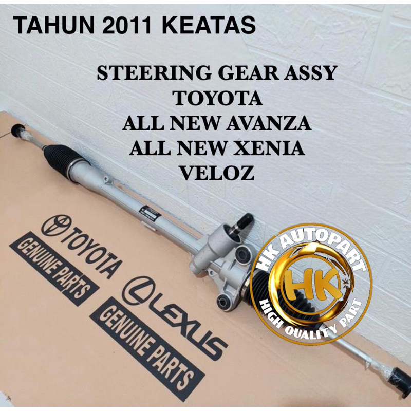 Jual RACK STIR GEAR BOX ASSY EPS TOYOTA VELOZ / ALL NEW AVANZA ALL NEW ...