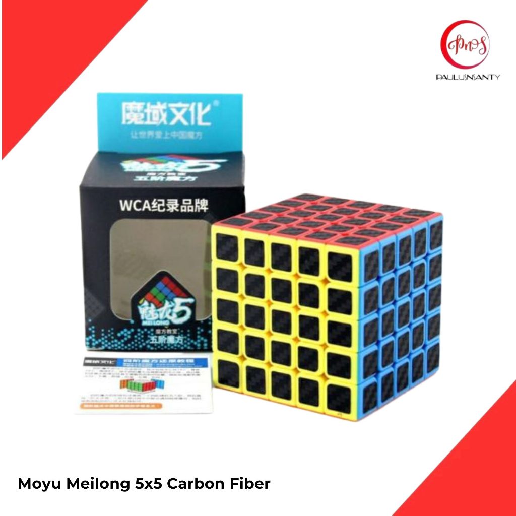 Jual Cube Puzzle 5x5 Moyu Meilong 5x5 Carbon Fiber ORIGINAL | Shopee ...