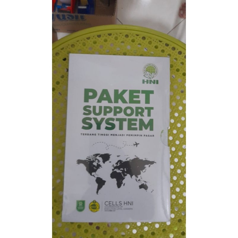 Jual BUKU PAKET SUPPORT SYSTEM / KHT | Shopee Indonesia