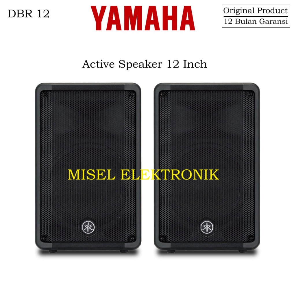 Jual Yamaha DBR 12 / DBR12 Speaker Aktif 12 Inch Original | Shopee ...