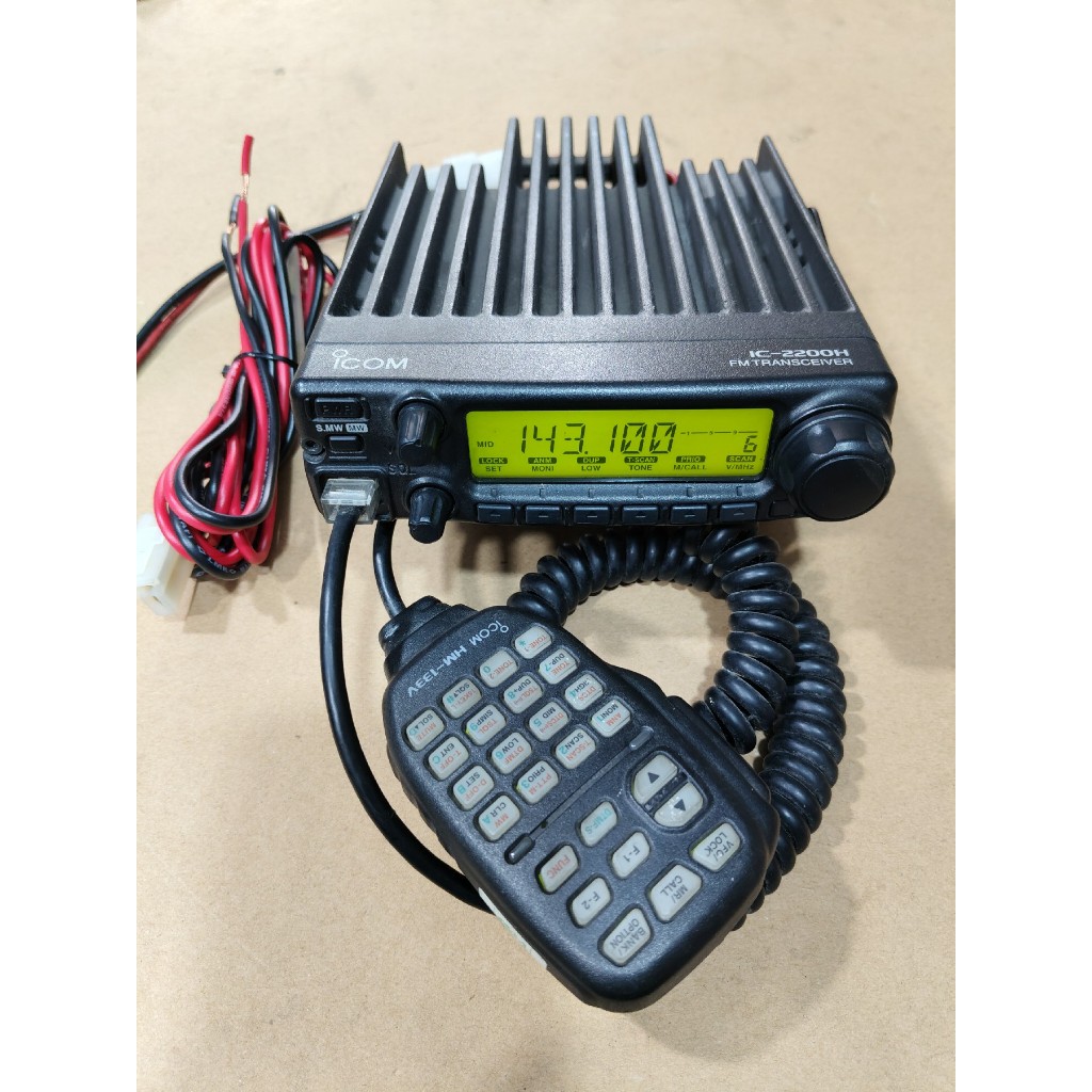 Jual Radio Rig Icom IC-2200H VHF Hitam Black Original Japan | Shopee ...