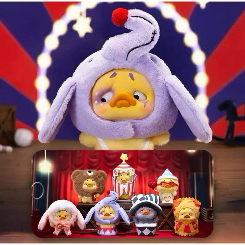 Jual [ORIGINAL] Upset Duck V4 Crazy Circus Duck selected | Shopee Indonesia