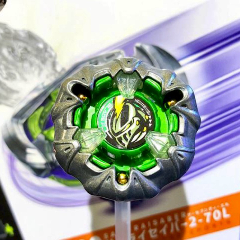 Jual UX-10 Beyblade X Knight Mail META New SEALED Original Takara Tomy ...