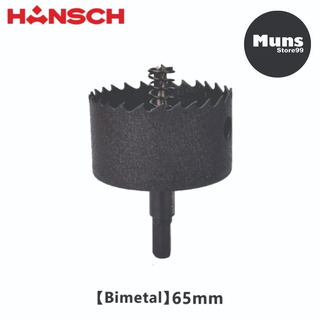 Jual Mata Bor Hole Saw 65mm Holesaw Uniseal 1.5 Inch Pipa PVC Kayu ...