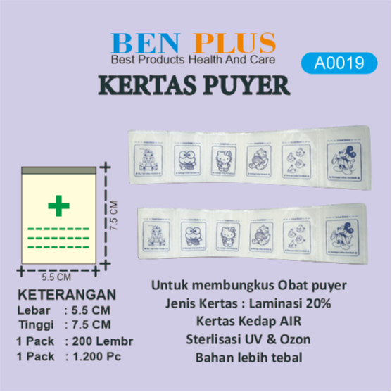 Jual kertas puyer press kartun | Shopee Indonesia