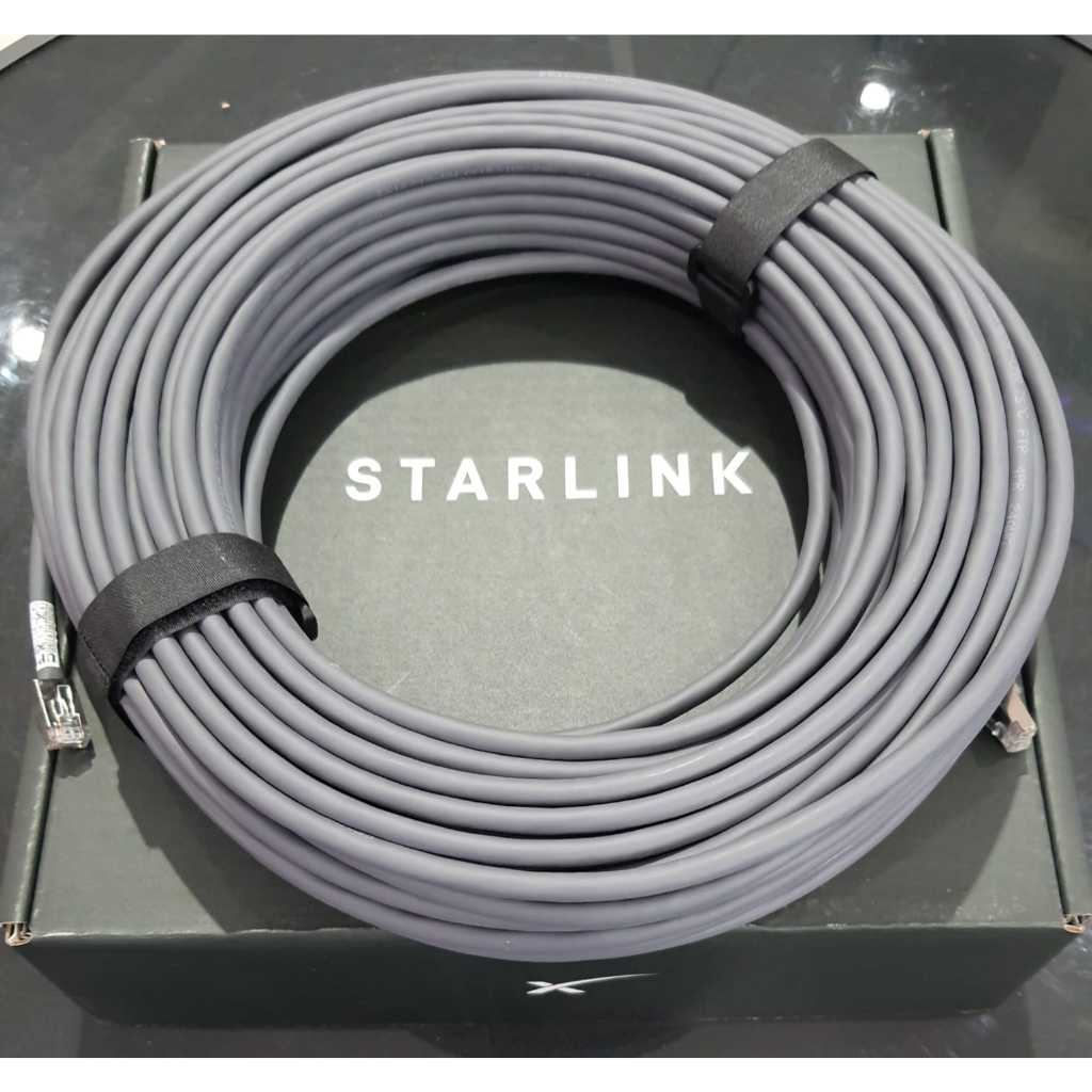 Jual Kabel Starlink STP OUTDOOR CAT6 45M/150FT | Shopee Indonesia
