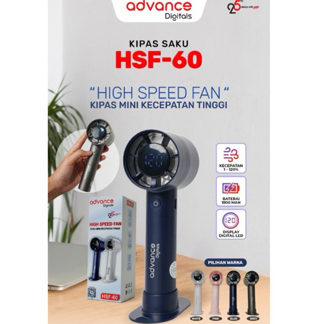 Jual Kipas Saku Advance Digitals HSF-60 Tagline: “High Speed Fan ...