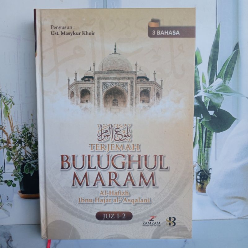 Jual Terjemah Bulughul Marom Di Lengkapi Makna Pesantren Hard Cover ...