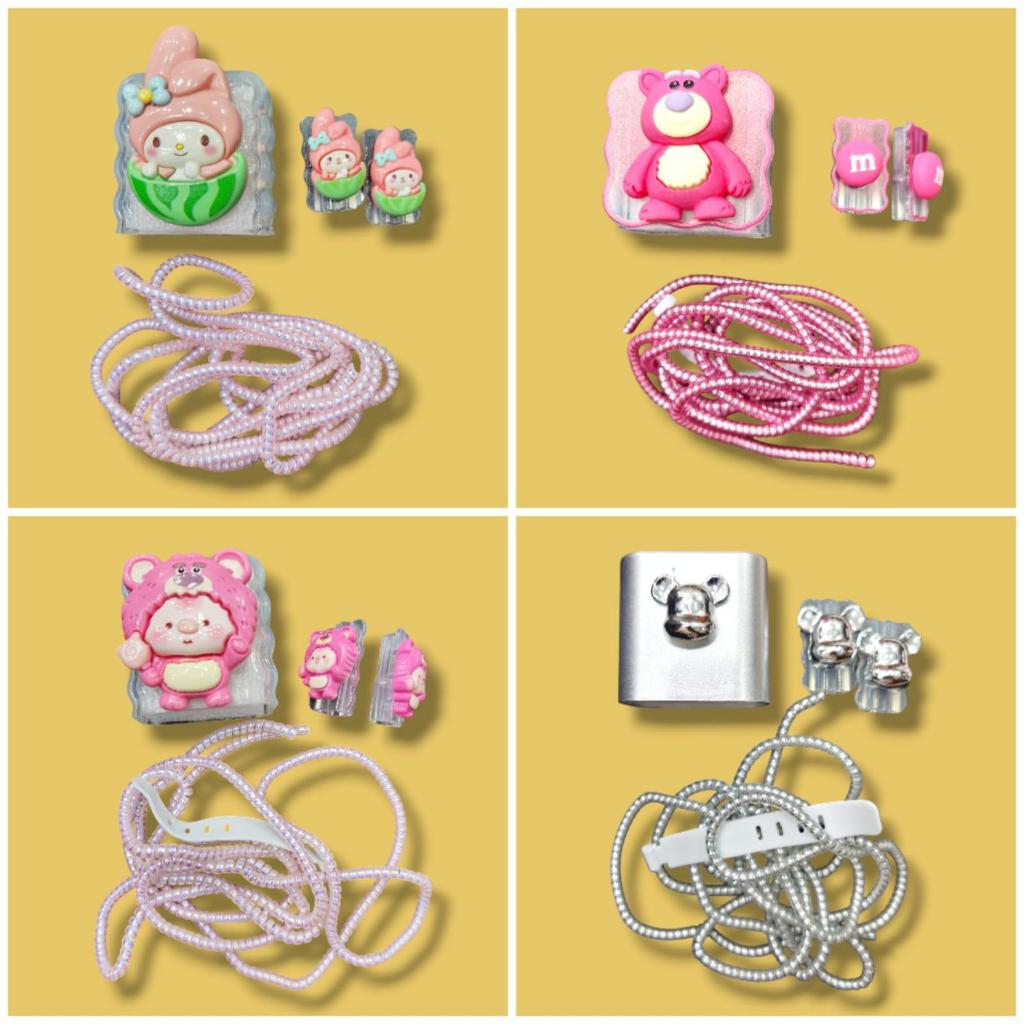 Jual [ central ] Silicone Boneka Pelindung Charger & Kabel iPhone ...