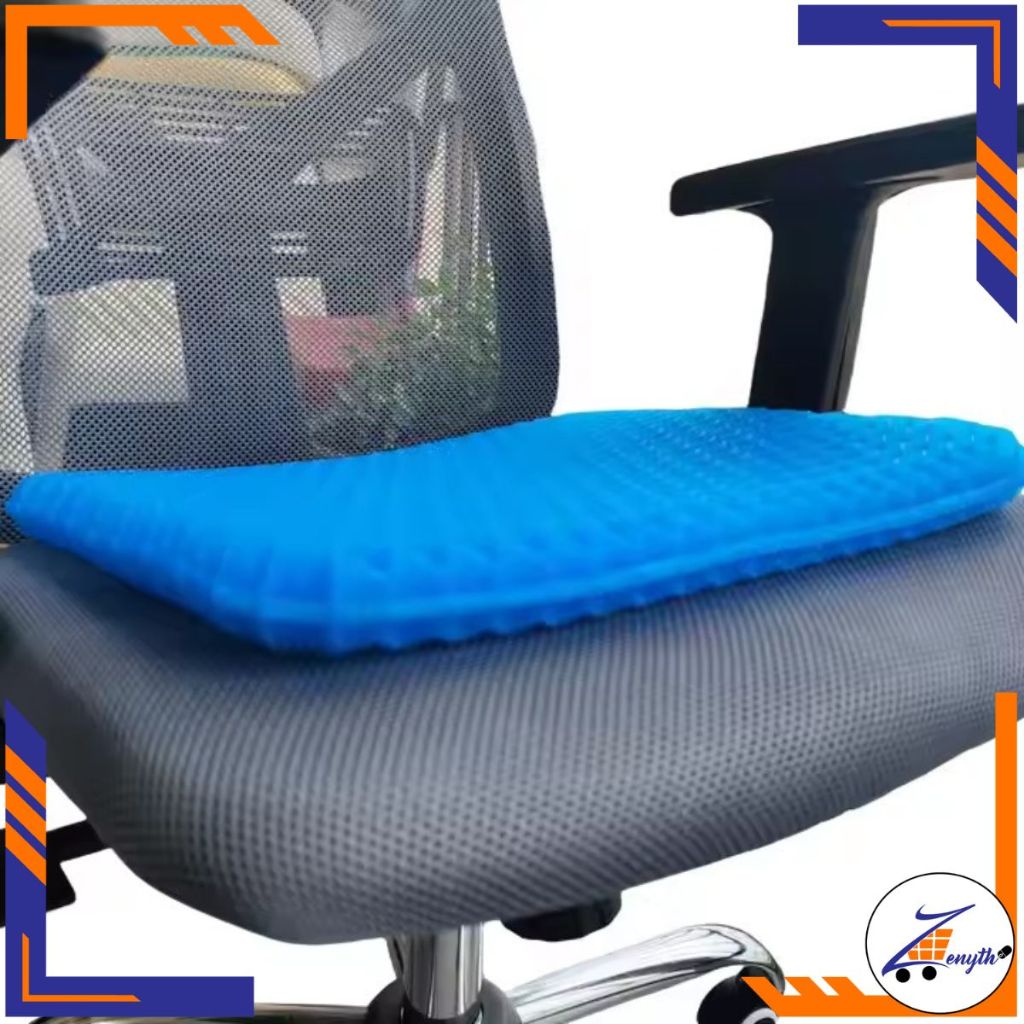 Jual Bantalan Alas Duduk Gel Silikon Anti Slip | Shopee Indonesia