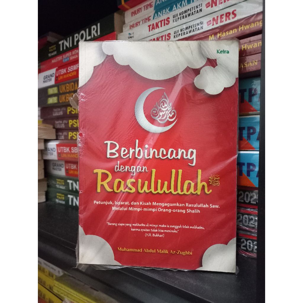 Jual ORIGINAL BERBINCANG DENGAN RASULULLAH MUHAMMAD ABDUL MALIK-KEIRA | Shopee Indonesia