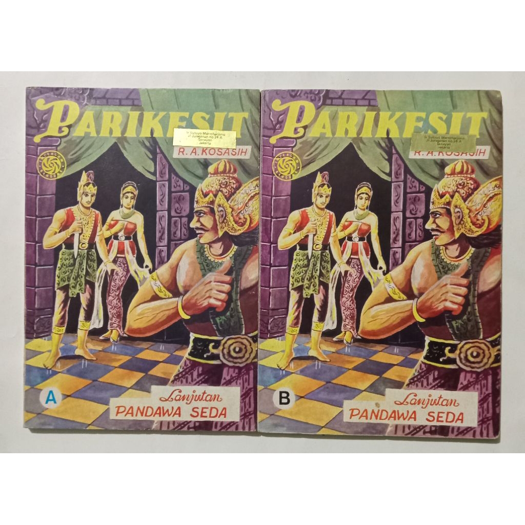 Jual Komik Wayang RA Kosasih Parikesit A - B Tamat 1978 | Shopee Indonesia