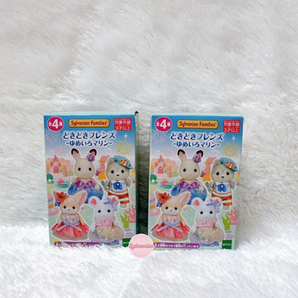 Jual Sylvanian Families Doki Doki DX Lottery Blind Box Dreamy Marine | Shopee Indonesia