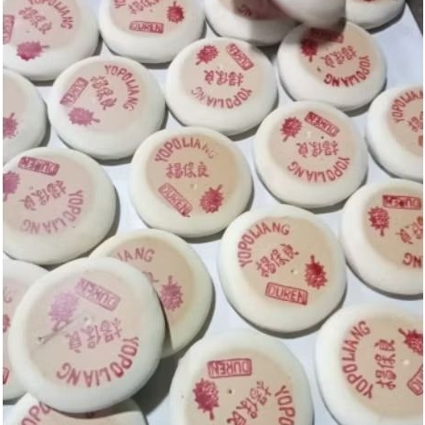 Jual KUE BULAN/KUE RODA /Mooncake/Tiong CIU PIA/MERK YO PO LIANG ...