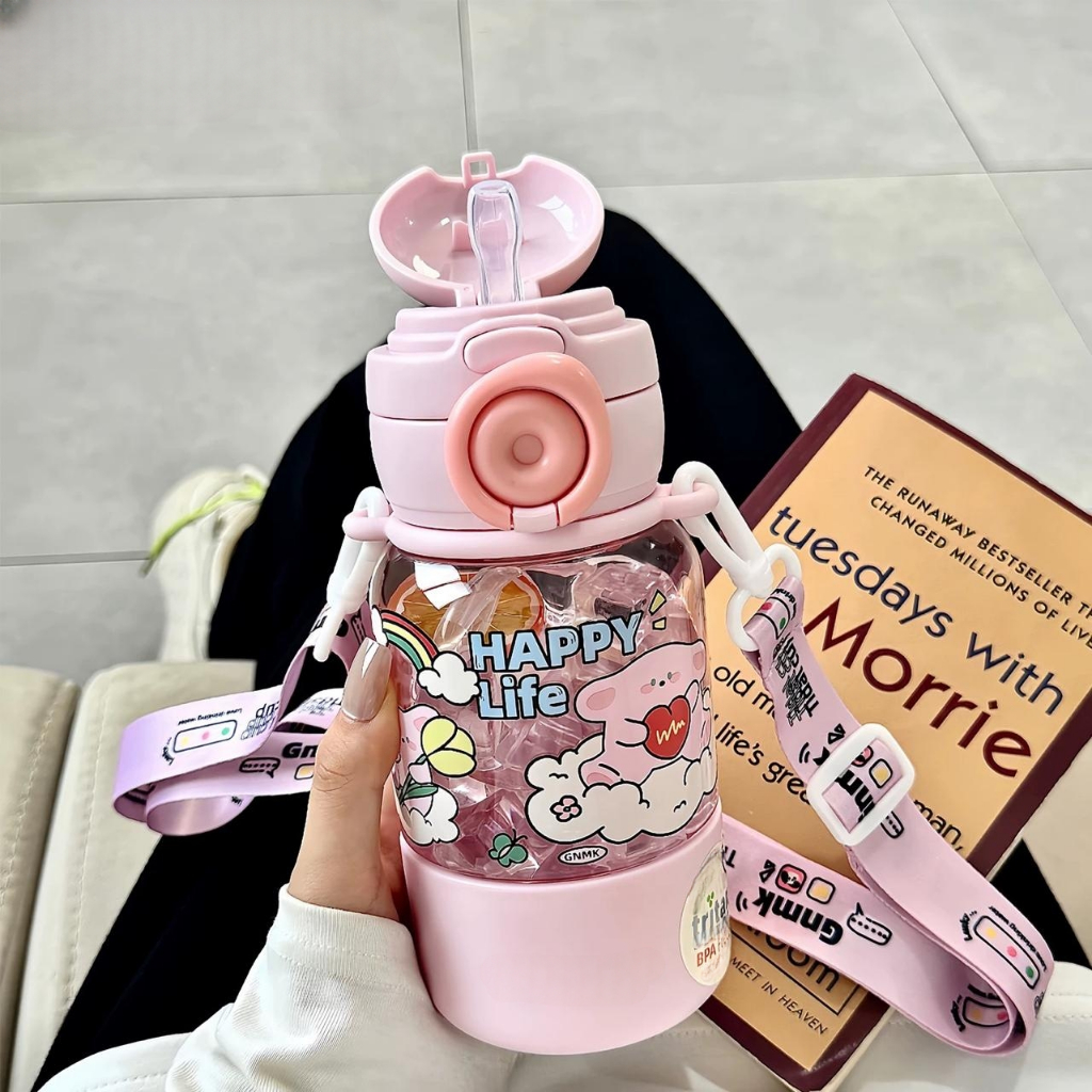 Jual Botol Minum Anak Insulated 2 Cara Minum 580ml BPA Free Tali ...