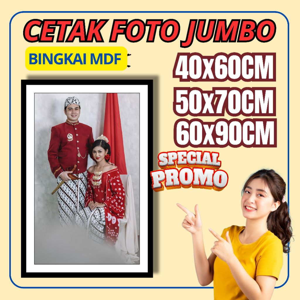Jual CETAK FOTO + BINGKAI MDF BESAR JUMBO 16R 20R 24R, Cetak foto ...