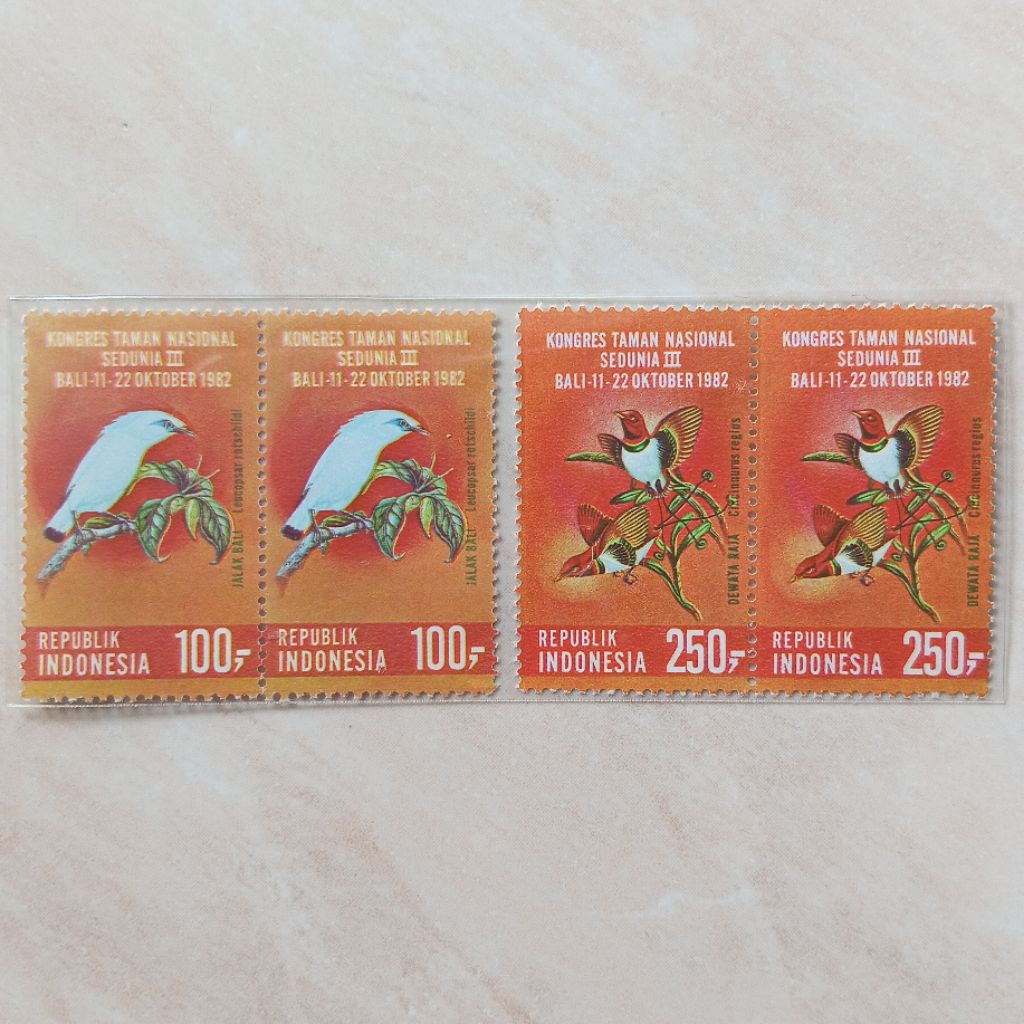 Jual Perangko Prangko Kuno Jadul Set Seri Kongres Taman Nasional Sedunia III 1982 Blok 2 ...