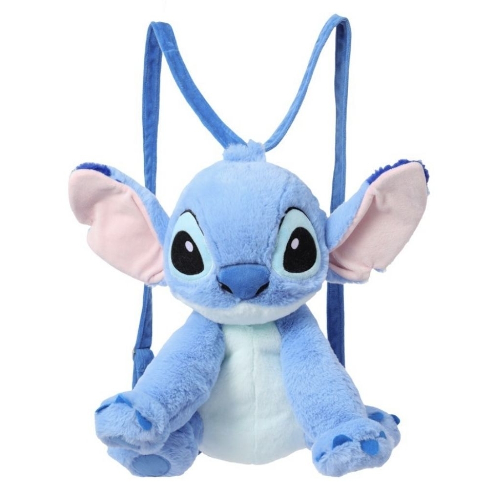 Jual Tas Stitch Miniso | Shopee Indonesia