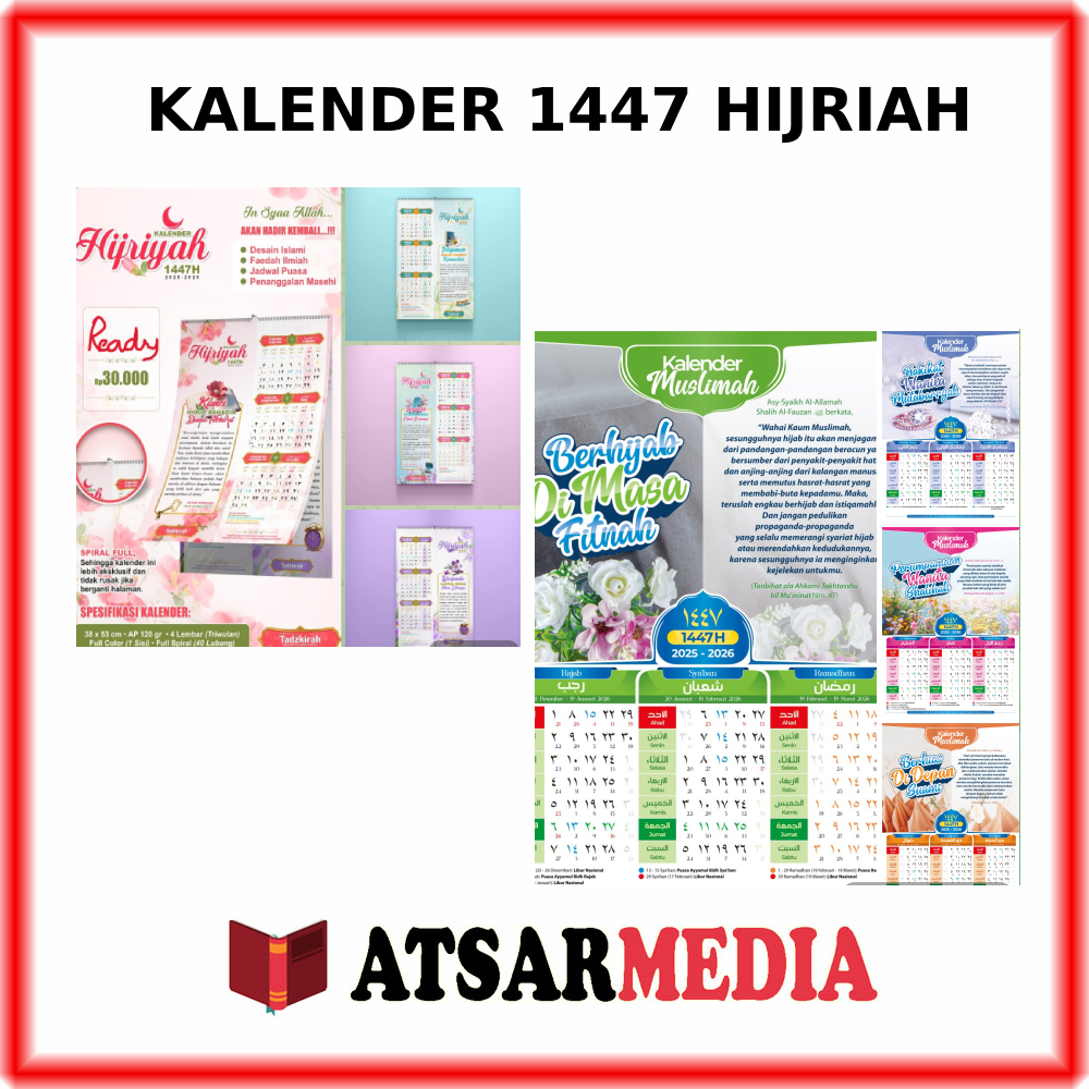Jual Kalender Hijriah 1447 2025-2026 | Shopee Indonesia
