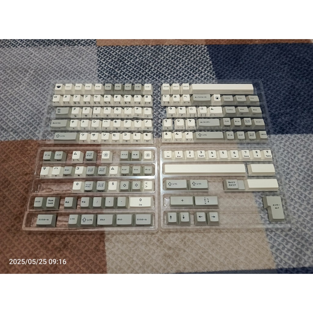 Jual Keycaps Retro Katakana Side Print PBT Dye Sub Cherry Profile 140 ...
