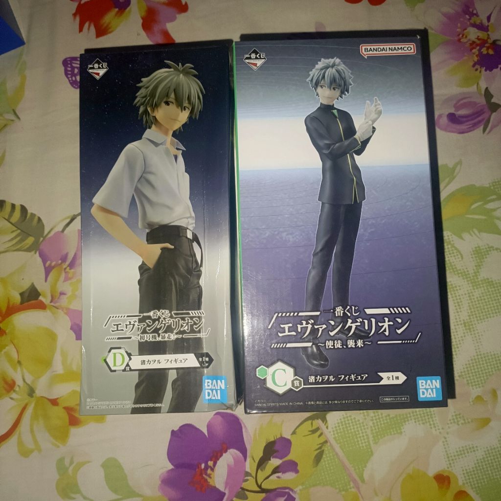 Jual (BIB) Figure Ichiban Kuji Prize C dan D Kaworu Nagisa-Evangelion ...