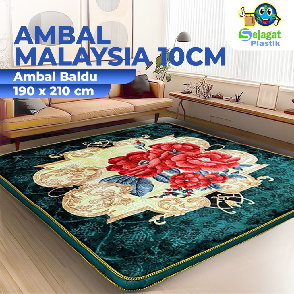Jual Sejagat Plastik - Ambal Malaysia Emboss ukuran 190 x 210 cm TEBAL 10 CM DUA LAYER Ambal ...