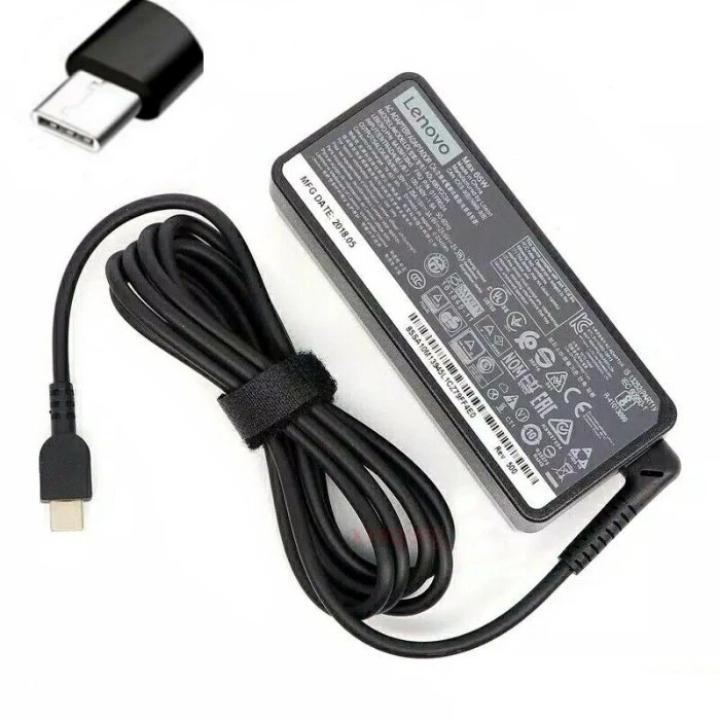 Jual Adaptor Charger laptop Thinkpad T14 T15 L14 X13 L15 E15 E14 L13 ...