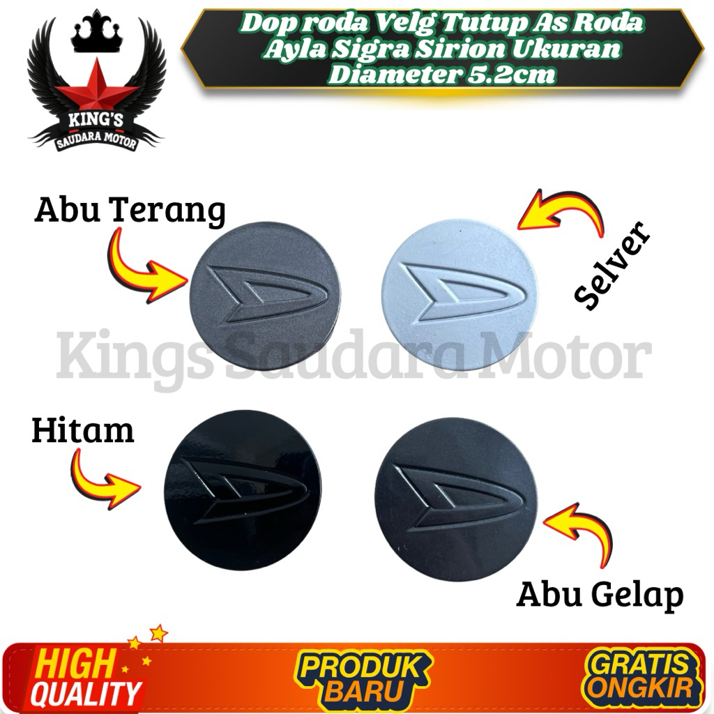 Jual Dop roda Velg Tutup As Roda Ayla Sigra Sirion Diameter 5.2cm ...