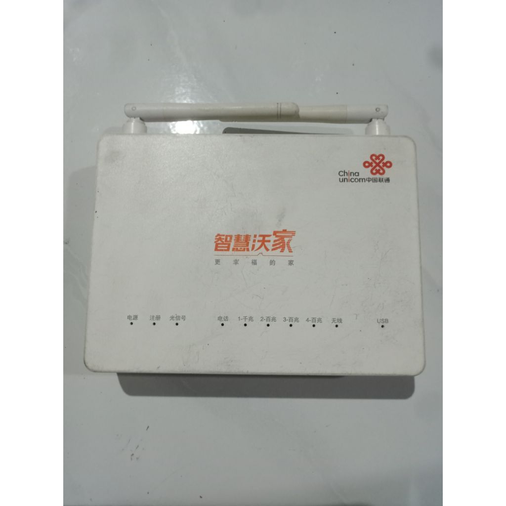 Jual Router ZTE F477 V2 | Shopee Indonesia