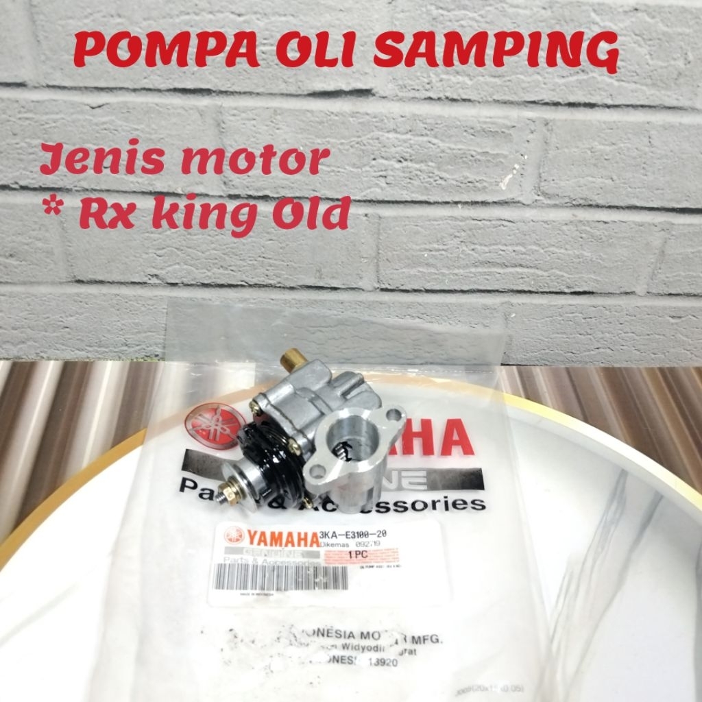 Jual Oil pump Pompa oli samping motor yamaha Rx King Old | Shopee Indonesia