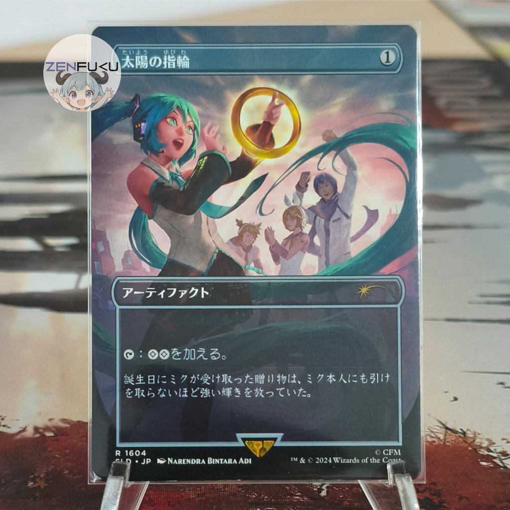 Jual MTG Sol Ring 1604 Hatsune Miku Secret Lair Drop Series SLD Magic ...